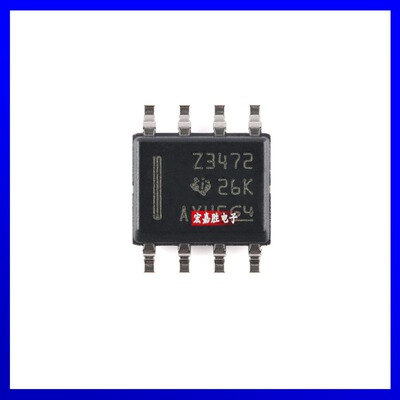 原装正品TL3472IDR丝印Z3472贴片封装SOIC-8 2通道运算放大器芯片