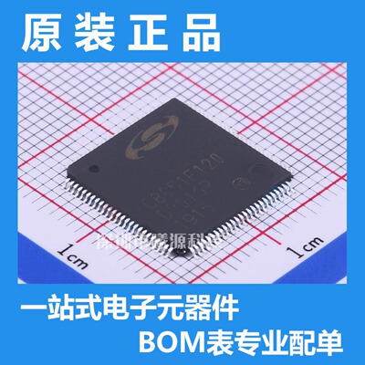型号C8051F120-GQR封装TQFP-100(14x14)品牌SILICONLABS(芯科)正