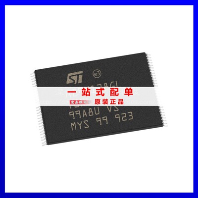 M29W128GL70N6E封装TSOP56存储器芯片原装正品现货库存电子元器件