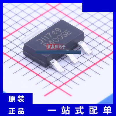 型号DMP10H400SE-13 品牌美台DIODES 封装SOT-223 现货IC