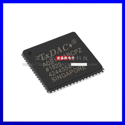 AD9142ABCPZ 全新原装现货 分立半导体产品 专业电子元器件