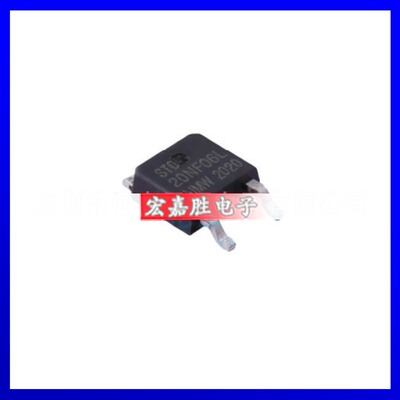 STD20NF06L原装正品电子元器件配单芯片一站式配套IC拍前请咨询