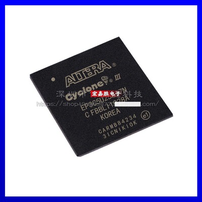 EP3C5U256I7N 封装BGA256 集成IC 可编程 全新 原装正品 现货库存