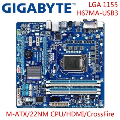 Gigabyte/技嘉H67MA-USB3-B3