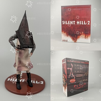 mezco蚂蚁 1/12 真布衣寂静岭行刑者三角头屠夫 模型可动手办摆件