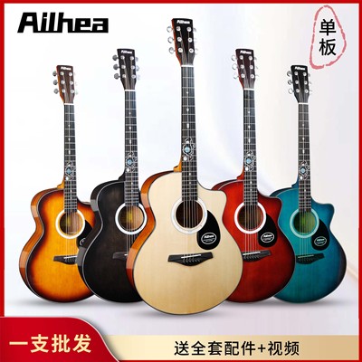 亮光云杉面单民谣埃尔斯实木21