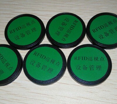 JTRFIDEM4305可读可写抗金属标签