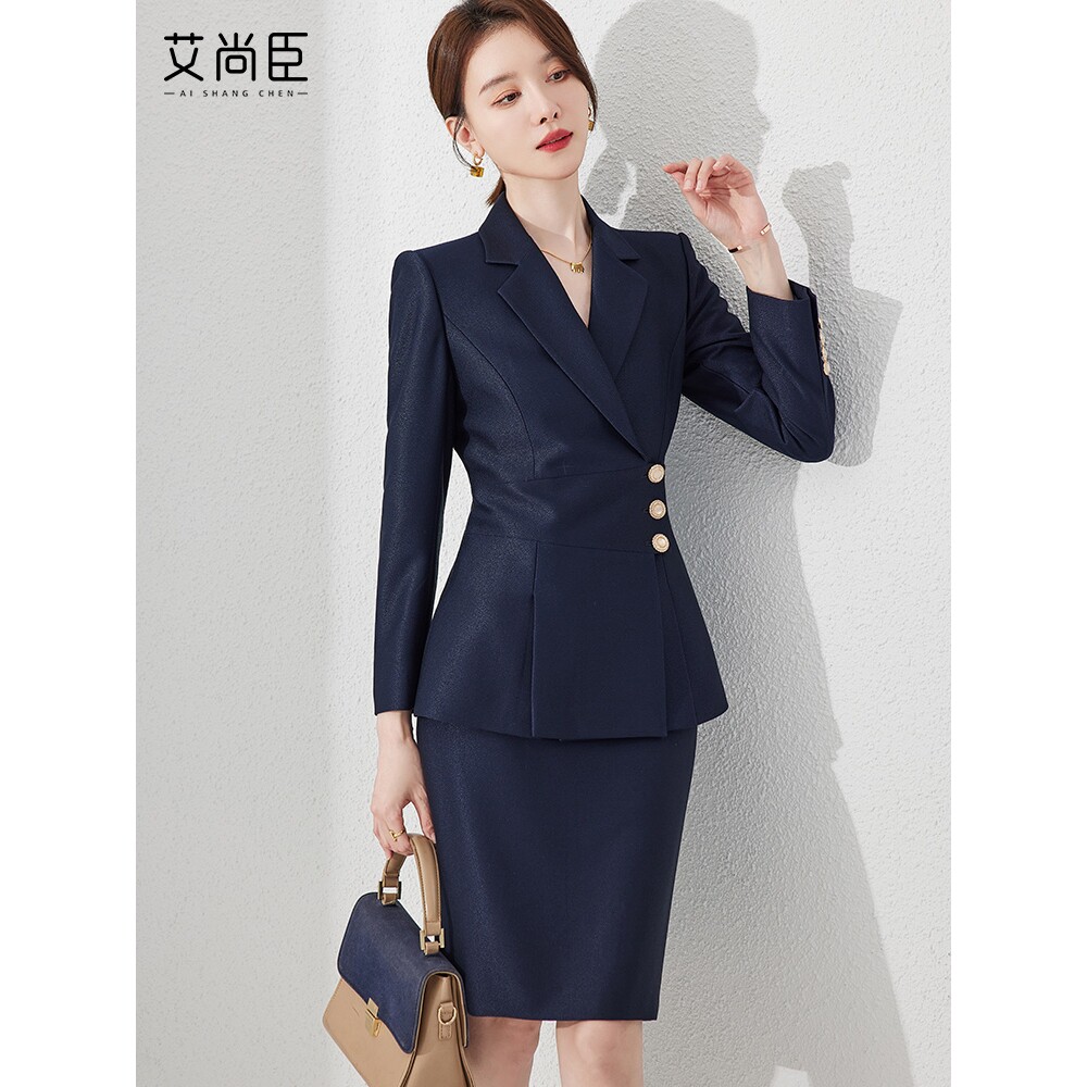 艾尚臣藏青色西装套装裙女春时尚气质工作服高端名媛小香风职业装