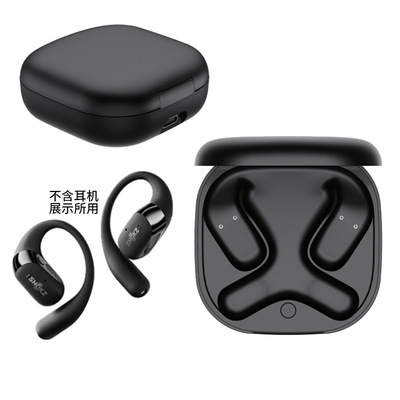 适用于韶音SHOKZ OpenFit 2/2+ T920/T921开放式蓝牙耳机充电仓盒