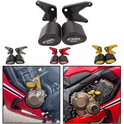 泰国semspeed适用改装摔棒护