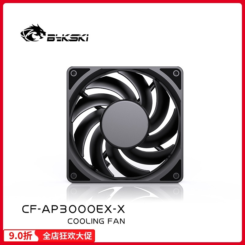 适用联想A7000 S750 S300 S500 S700 S756 B305 B31R2 B31R3风扇_虎窝淘