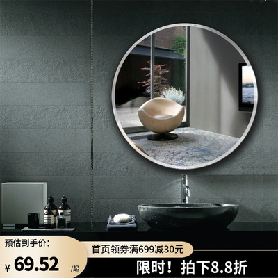 无框圆形悬挂玄关浴室镜定制包邮