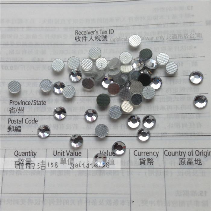 精品烫胶底平底钻烫钻美甲钻舞服拉丁贴钻玻璃配饰DIY材料配件