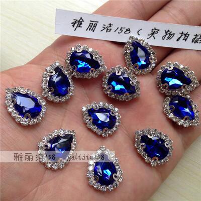 宝蓝水钻玻璃钻水滴太阳花盘钻16X20MM DIY发饰蝴蝶毛衣手缝爪钻