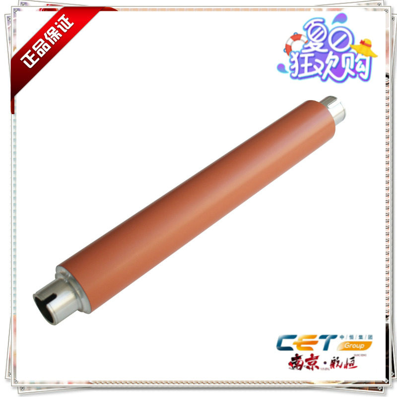 佳能 IR5000加热辊6000导电辊 上定影辊 北京中恒CET品牌