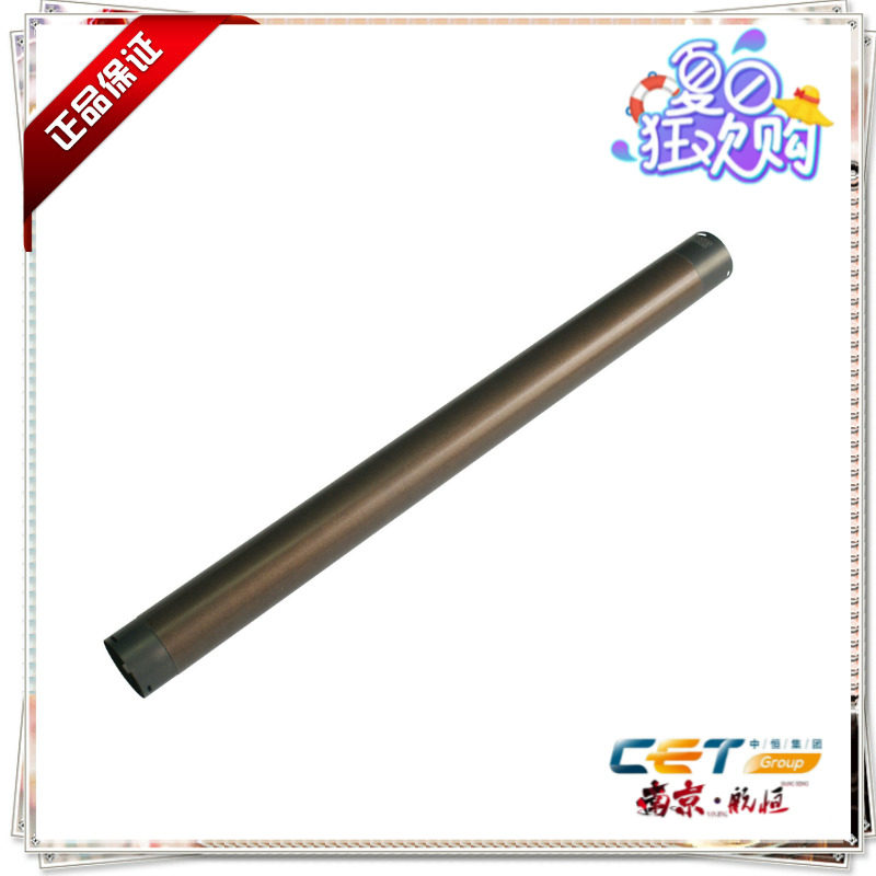 京瓷KM 3035上辊4035导电辊4035上定影辊5035 北京中恒CET品牌