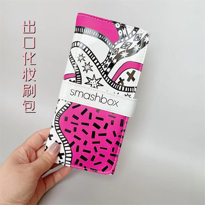 处理出口剩余微瑕疵!SMASHBOX10孔PU革印花化妆刷收纳包 可水洗