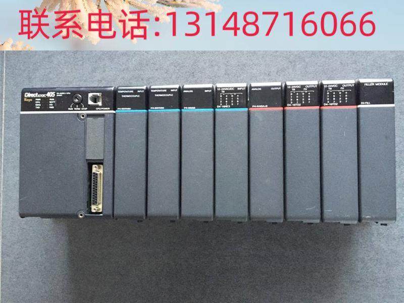 【酷米仕】蜂鸣器 5V直插有源 HMB1206-05一体 12065全新现货_虎窝淘