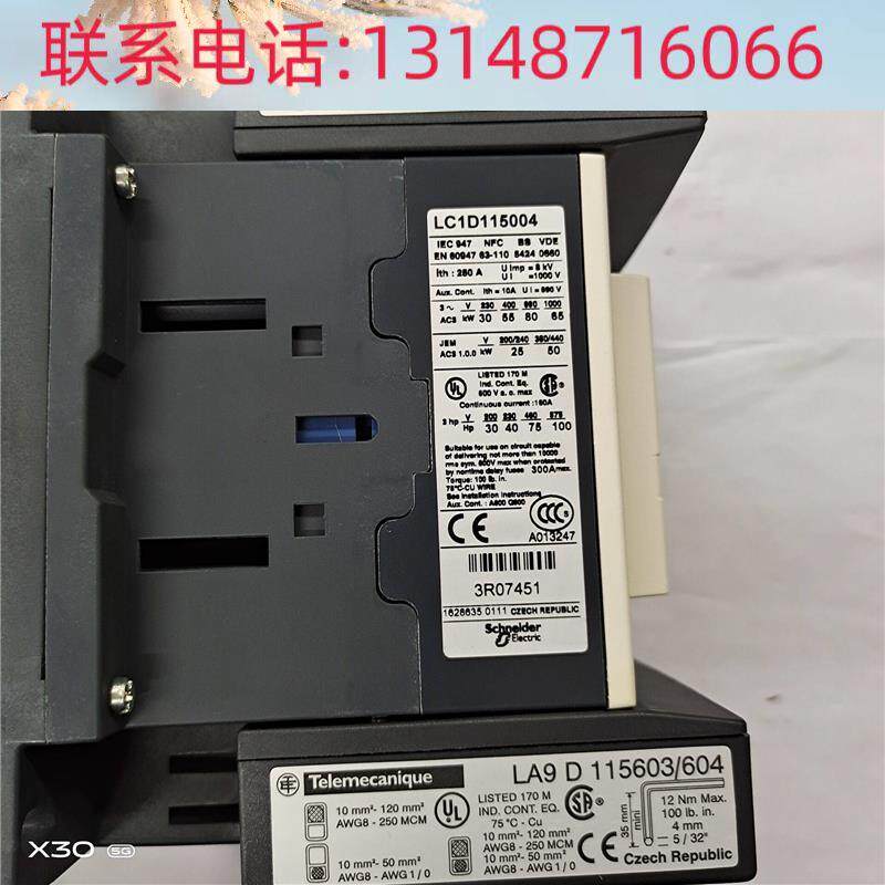 （议价）施7耐德7原装进口115A四极交接触器LC1D1150流04MF7EQ7R7_虎窝淘
