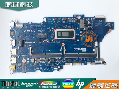 ZHAN66PRO1415G2主板