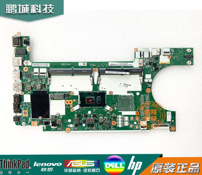 联想NM-B931NM-B461主板L590