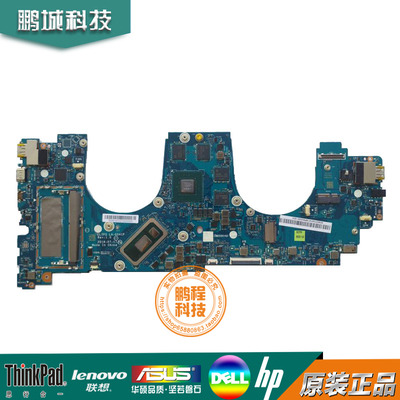 YOGA730-15IWL主板LA-G541P