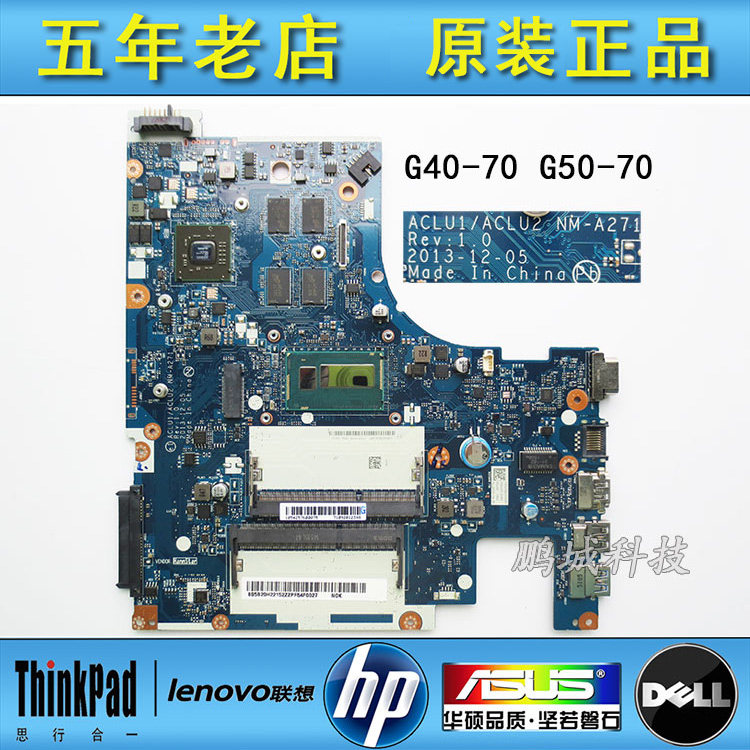 联想G50-70 Z40-70 G40-70 Z50-70 NM-A271 V1000 NM-a273主板_虎窝淘