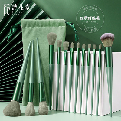 Makeup brush 12Pcs Soft Fluffy Makeup Brushes Set Blending