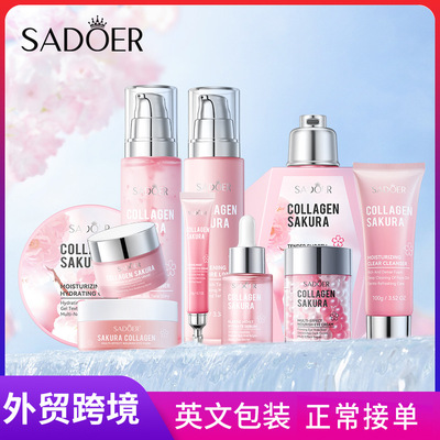 Sakura Collagen Firming & Elasticity Skincare Set