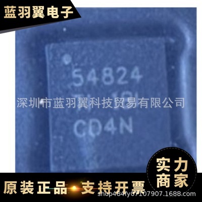 TI/  TPS54824RNVR 封装VQFN-18 降压开关稳压器芯片