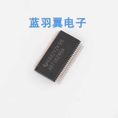 全新ABT16245A SSOP48逻辑-缓冲器 总线收发器芯片IC原装电子元件