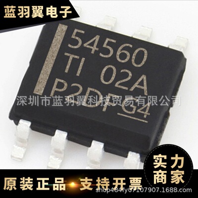 TI/ TPS54560BDDAR 封装SOP8 开关稳压器稳压芯片IC 贴片