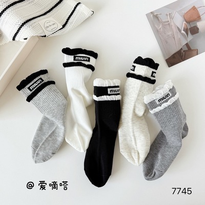 爱嘀嗒儿童袜子黑白灰字母中筒袜