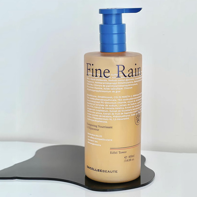 sacellec beaute皙奈儿去屑止痒洗发水小样蓬松毛囊除螨炎洗发露