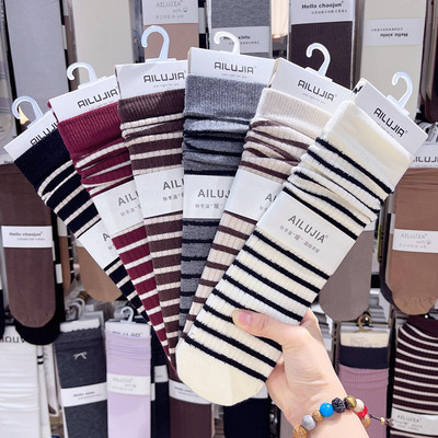 AILUJIA羊绒感堆堆袜女条纹长袜