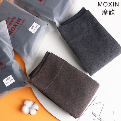 摩歆加厚显瘦打底裤女秋冬加绒