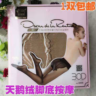 红辣椒脚底按摩超薄蝴蝶档丝袜