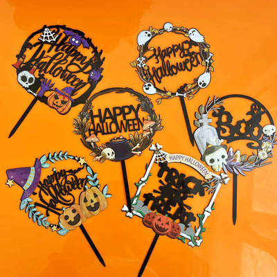 新款万圣节蛋糕装饰城堡蝙蝠彩印亚克力南瓜Happy Halloween插牌
