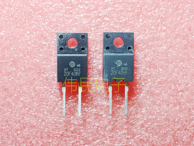 快恢复二极管 20A 400V TO-220F 两脚 20F40HF