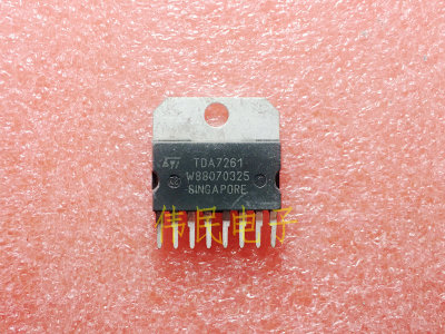 TDA7261 TDA7264 原装进口拆机