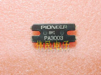 拆机 PA3003