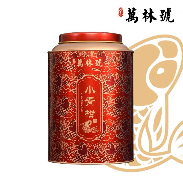 万林号 新会小青柑特级普洱茶青柑熟茶小青桔陈皮桔子柑普礼盒
