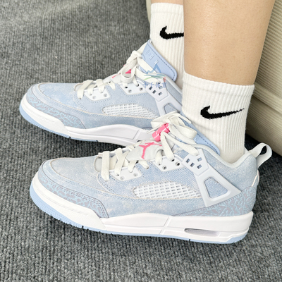 JORDAN耐克大童老爹鞋运动休闲鞋