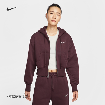 耐克女子运动休闲宽松型透气卫衣