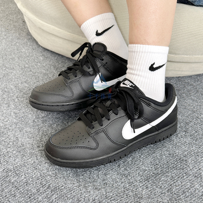 耐克男子运动低帮休闲耐磨板鞋