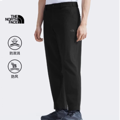 北面户外运动防风弹力休闲长裤男