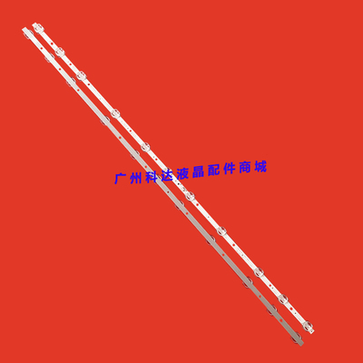 TCL3A16043A26043A36043P8