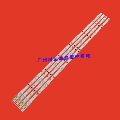 三星UE32J5500AK灯条SEC_32FHD_4