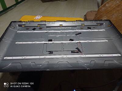 乐华39S1A灯条JS-D-JP385DM-071E