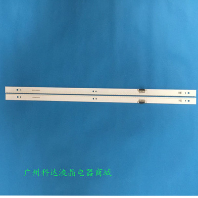三星UA55H6800AJUA55H8800灯条